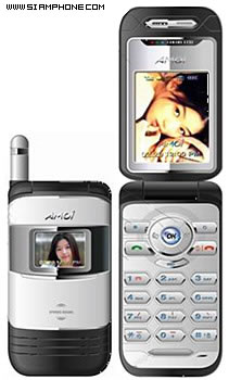 Amoi M6 Mobile phone - Siamphone.com