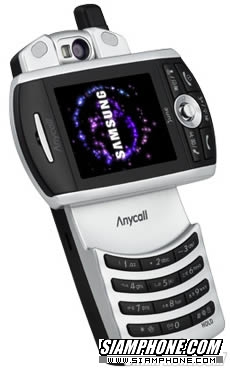 Anycall B300 Mobile phone - Siamphone.com