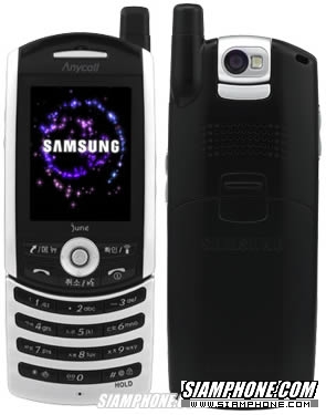 Anycall B300 Mobile phone - Siamphone.com