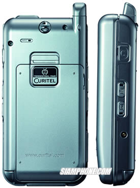 Curitel K1800 โทรศัพท์มือถือ - สยามโฟน.คอม