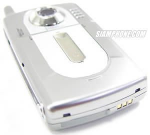 Curitel P1 Mobile phone - Siamphone.com