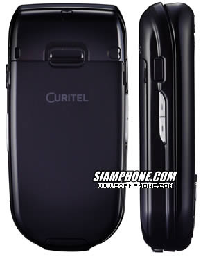 Curitel S210 phone Snapdragon QSD2850 None - Siamphone.com အင္တာနက္စာမ ...