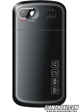 H2O X6 Mobile phone Price 2,890 THB - Siamphone.com