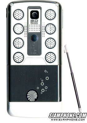 MXNEC N5 โทรศัพท์มือถือ ราคา 4,900 บาท - สยามโฟน.คอม