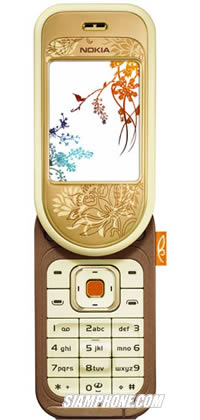 Nokia 7370 ลามูร์ โทรศัพท์มือถือ - สยามโฟน.คอม