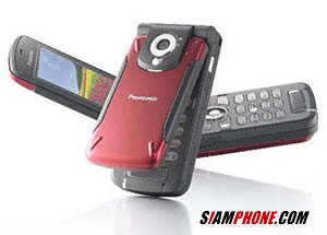 Panasonic SA6 phone - Siamphone.com အင္တာနက္စာမ်က္ႏွာ