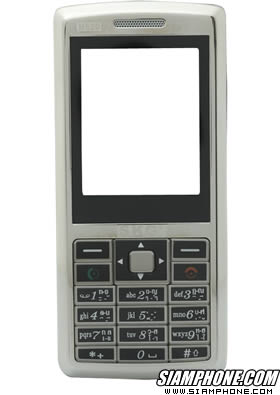 SKG M520 Mobile phone Price 3,590 THB - Siamphone.com