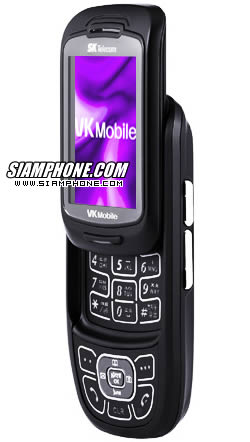 VKmobile VK700C Mobile phone - Siamphone.com