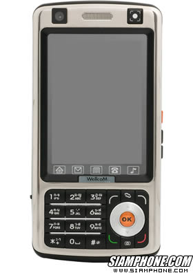 S wellcom W930 โทรศัพท์มือถือ ราคา 5,290 บาท - สยามโฟน.คอม