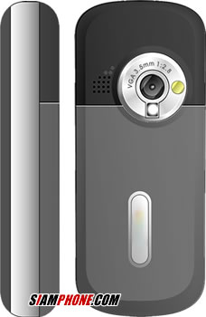 Zeason S-100 phone - Siamphone.com အင္တာနက္စာမ်က္ႏွာ